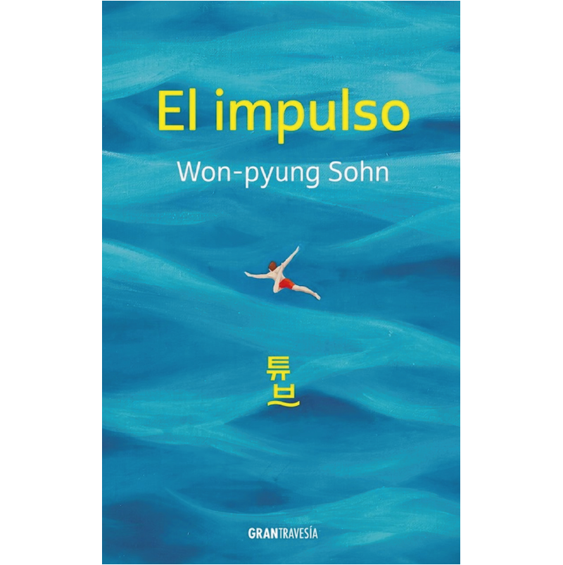 EL IMPULSO - WON PYUNG SOHN - Tulipan Azul Paper Garden